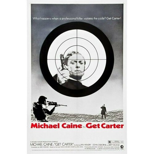 Плакат, постер на бумаге Убрать Картера (Get Carter), Майк Ходжис. Размер 42 х 60 см