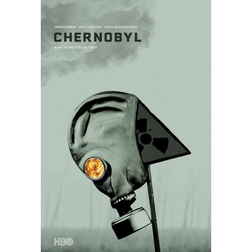 Плакат, постер на бумаге Чернобль (Chernobyl, 2019). Размер 30 х 42 см