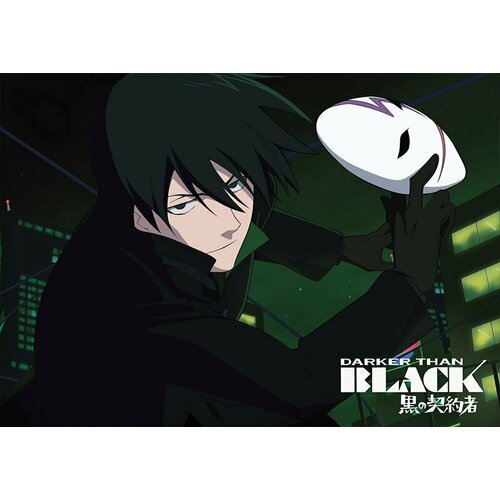 Плакат, постер на холсте Darker than Black. Размер 42 х 60 см