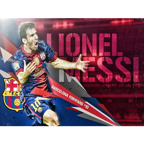 Плакат, постер на холсте Lionel Messi/Лионель Месси/спорт. Размер 42 х 60 см