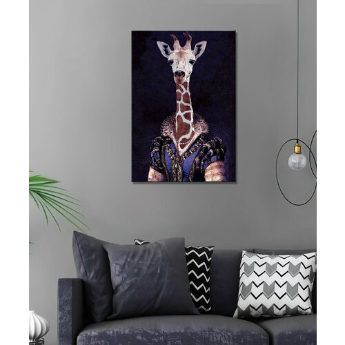 Картина - Жираф в костюме, жираф, арт жирафа, арт (2) 40х60