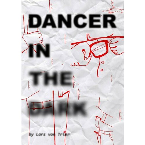 Плакат, постер на бумаге Dancer in the Dark/Танцующая в темноте. Размер 60 х 84 см