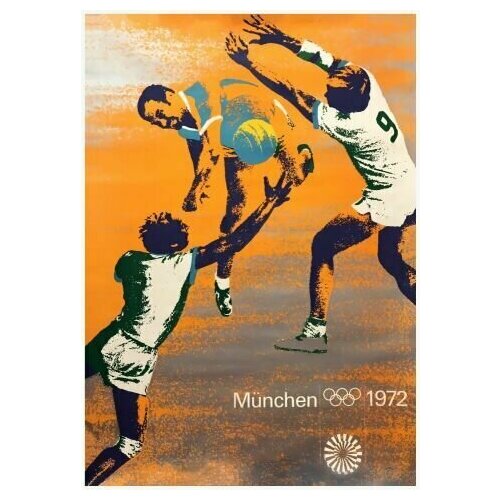 Плакат, постер на бумаге Handball-Гандбол. Размер 30 х 42 см