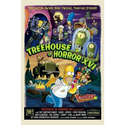 Плакат, постер на холсте Симпсоны (The Simpsons), Марк Керклэнд, Стивен Дин Мур, Джим Рирдон. Размер 21 х 30 см
