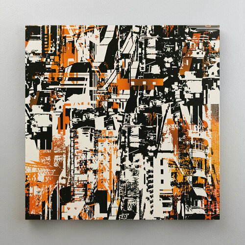 Интерьерная картина на холсте "Абстрактная живопись урбанистический пейзаж в оранжевых тонах" размер 45x45 см