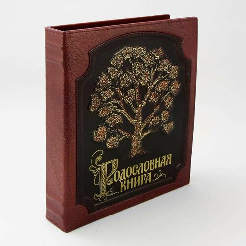 Альбом Родословная Книга Изысканная кожаная обложка позолоченная KSVA-PM-004-ПЗ