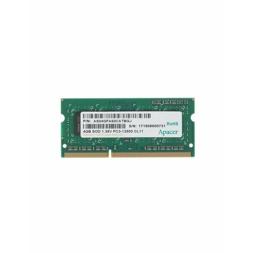 Память оперативная DDR3 Apacer 4GB PC12800 SODIMM (DV.04G2K. KAM)
