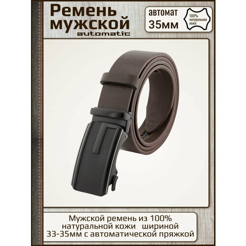 Ремень PREMIUM BELT, размер 115, коричневый