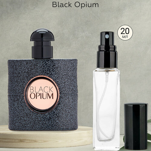 Gratus Parfum Black Opium духи женские масляные 20 мл (спрей) + подарок