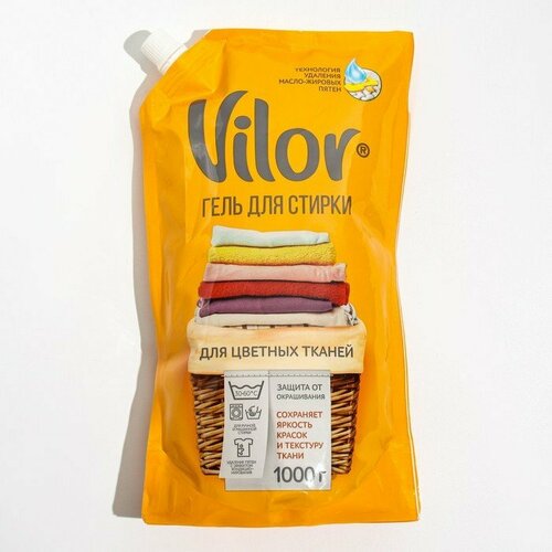 Жидкое средство Vilor для стирки изделий из цветных тканей, 1000 гр (комплект из 7 шт)
