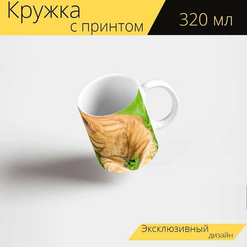 Кружка с рисунком, принтом "Кот, красный белый, охотится" 320 мл.