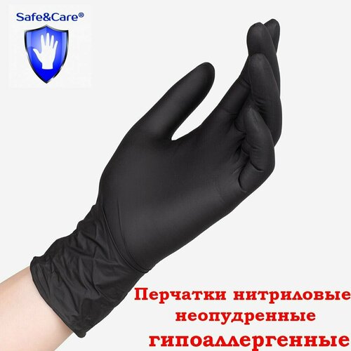 Перчатки Safe&Care нитриловые черные ZN 318 10 штук размер L