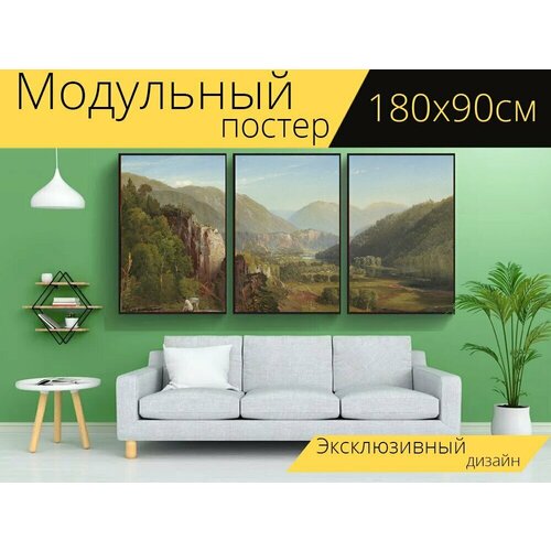 Модульный постер "Томас моран, пейзаж, картина" 180 x 90 см. для интерьера