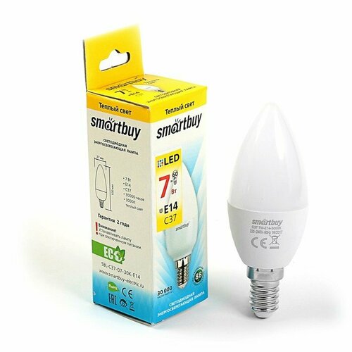 Лампа cветодиодная Smartbuy, C37, 7 Вт, E14, 3000 К, теплый белый (комплект из 15 шт)