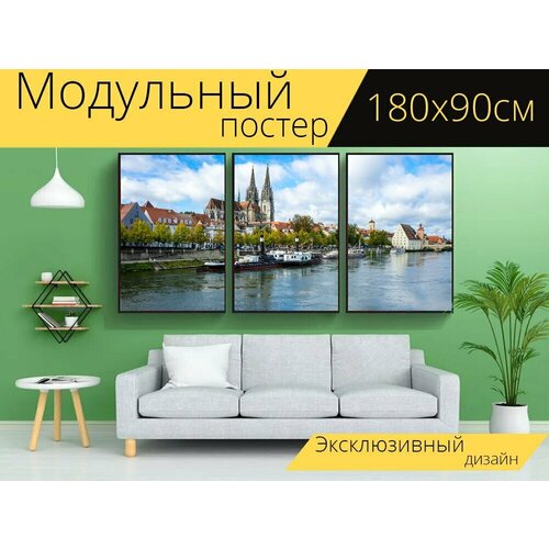 Модульный постер "Река, городок, здания" 180 x 90 см. для интерьера