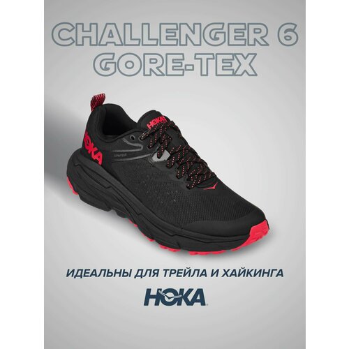 Кроссовки HOKA, полнота B, размер US6.5B/UK5/EU38/JPN23.5, розовый, черный