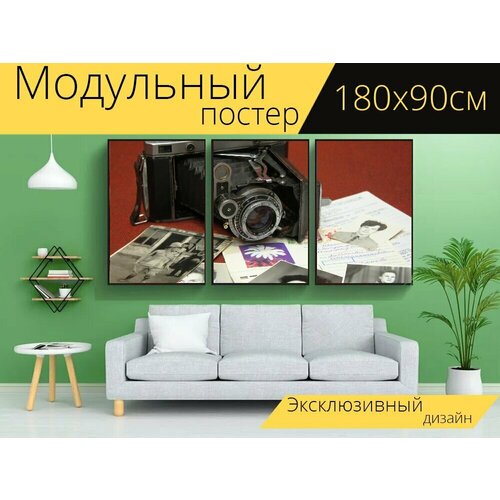 Модульный постер "Фотоаппарат москва, ссср, ретро" 180 x 90 см. для интерьера