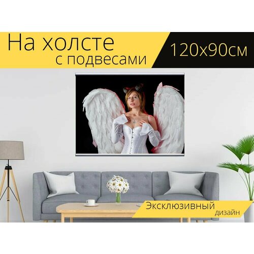 Картина на холсте "Девочка, ангел, косплей" с подвесами 120х90 см. для интерьера