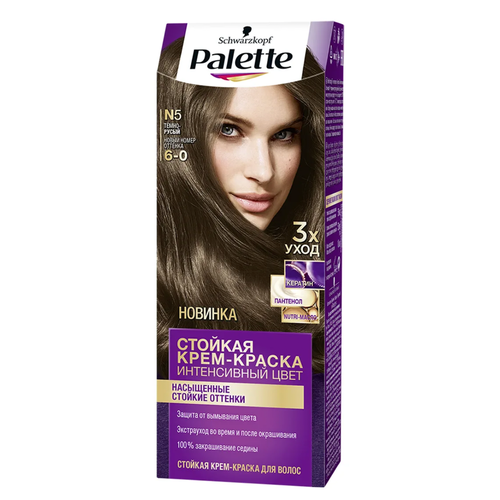 Палетт / Palette - Крем-краска для волос тон 6-0 Темно-русый 110 мл