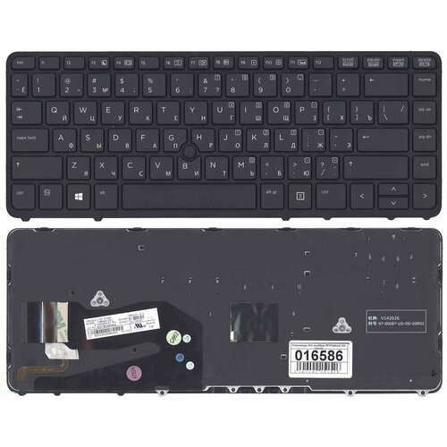 Клавиатура для ноутбука HP 736654-001 черная c рамкой