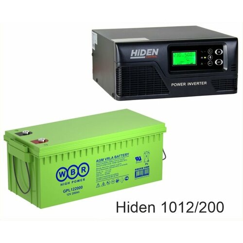 ИБП Hiden Control HPS20-1012 + WBR GPL122000