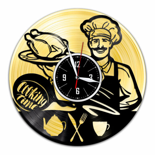 Шеф-повар - настенные часы из виниловой пластинки (с золотой подложкой)