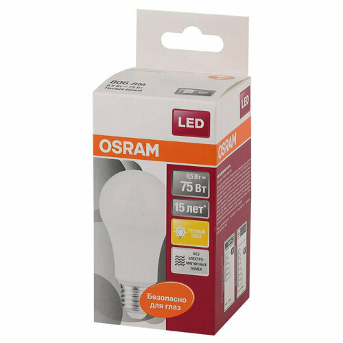 Лампа светодиодная OSRAM A (стандарт) 9Вт Е27 806Лм 2700К, груша, 1564056