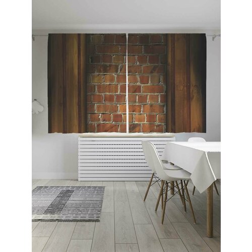 Классические шторы JoyArty "Кирпичная стена", серия Oxford DeLux, 2 полотна 145x180 см