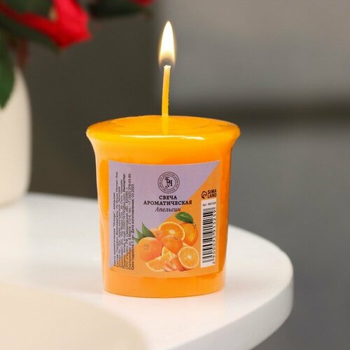 Свеча ароматическая "Orange", апельсин