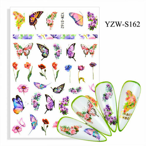 Наклейки для маникюра, слайдеры для ногтей "Красивые бабочки и цветочки"