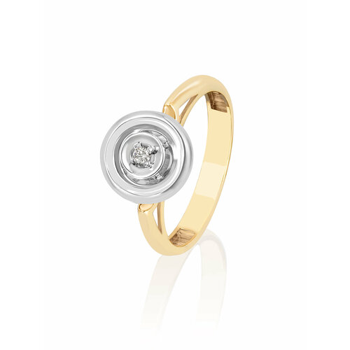 Кольцо обручальное Gatamova, желтое золото, 585 проба, родирование, бриллиант, размер 19