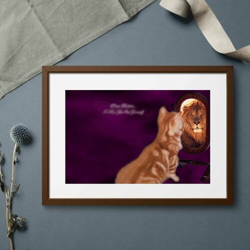 Постер "Котенок видит льва в отражении" Cool Eshe из коллекции "Природа", плакат А4