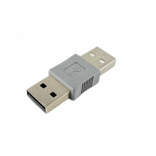 Переходник USB A штекер-A штекер( 1 штука)