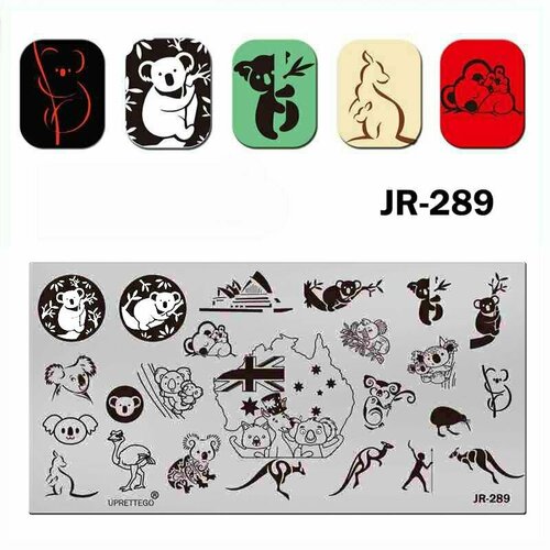 Пластина для стемпинга JR289