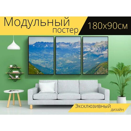 Модульный постер "Альпы, горы, летом" 180 x 90 см. для интерьера
