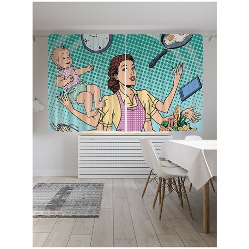Классические шторы JoyArty "Домашние заботы", серия Oxford DeLux, 2 полотна 145x180 см