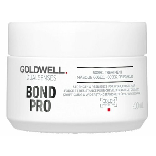 Goldwell Bond Pro 60Sec Treatment - Восстанавливающий уход за 60 секунд для поврежденных волос 200 мл