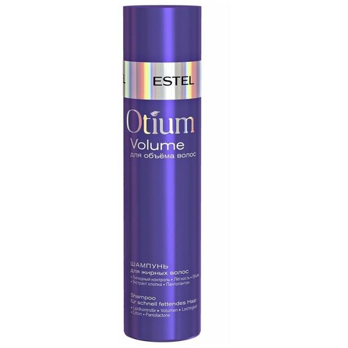 ESTEL шампунь Otium Volume для жирных волос