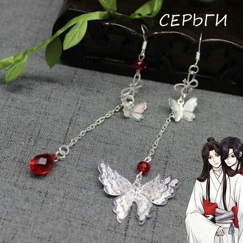 Серьги GameМерч, серый