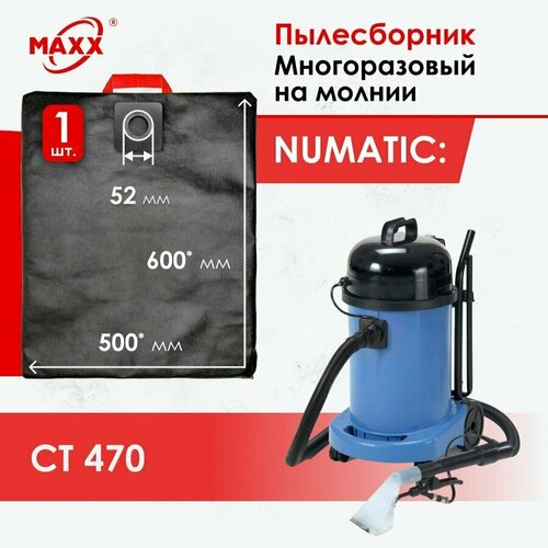 Мешок многоразовый для пылесоса Numatic CT 470-2, Numatic WV 470-2 NVM-3BH (604017)