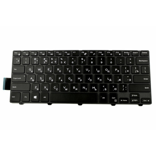 Клавиатура для ноутбука Dell Inspiron 15-7466 с подсветкой