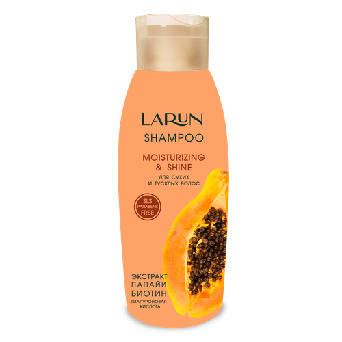 Шампунь для сухих и тусклых волос Larun Moisturizing & Shine, 500мл