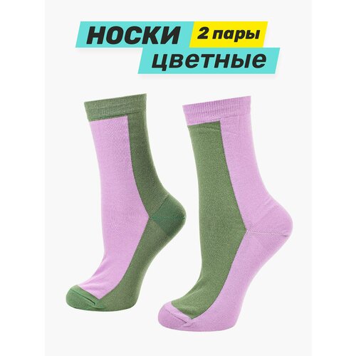 Носки Big Bang Socks, 2 пары, размер 35-39, фиолетовый, хаки