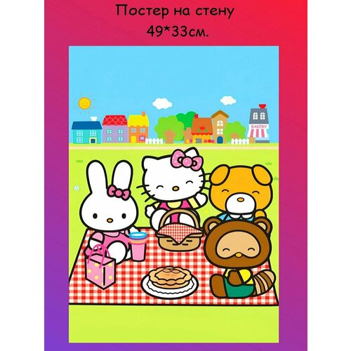 Постер, плакат на стену "Hello Kitty" 49х33 см (A3+)