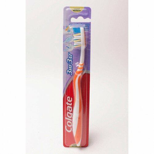 Зубная щётка Colgate Зигзаг Plus средняя