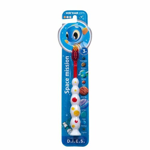 Зубные щётки D.I.E.S. Детская зубная щетка D. I. E. S. " Космос " мягкая 3+