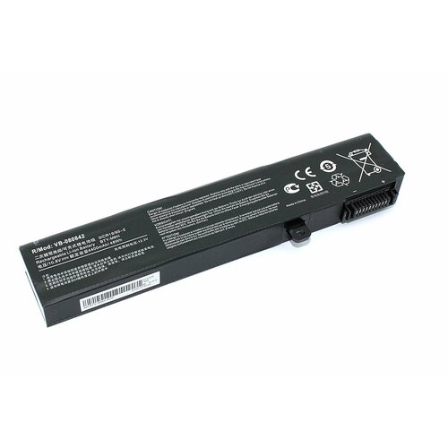 Аккумулятор для ноутбука MSI GE62 GE72 (BTY-M6H) 10.8V 4400mAh