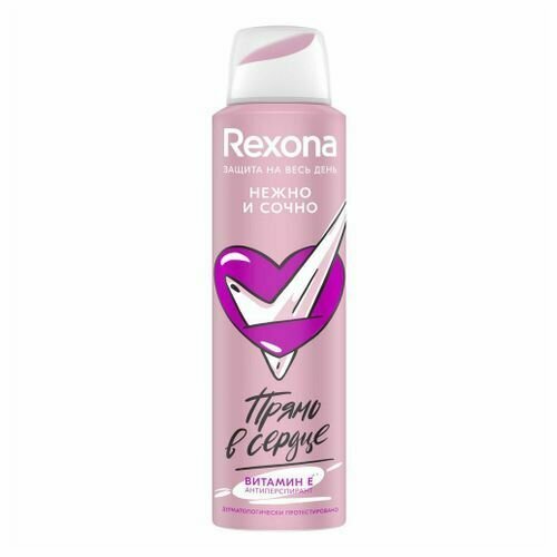 Антиперспирант спрей для тела Rexona Нежно и сочно женский 150 мл
