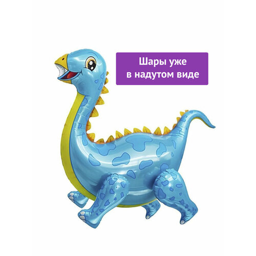 Фольгированный стоячий шар с воздухом фигура динозавр Голубой Стегозавр 1шт