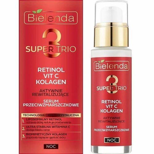 Сыворотка для лица Bielenda "Super Trio", Retinol, Vit C, Collagen, Активная ночная, 30 мл